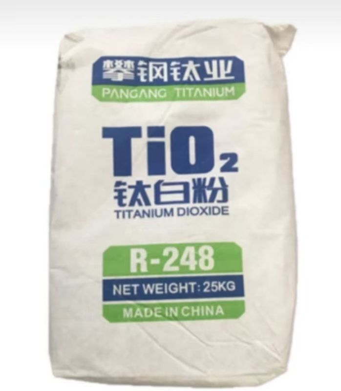 Rutile Tio2 Sulphate Process R-248 95% Titanium Dioxide For Master ...