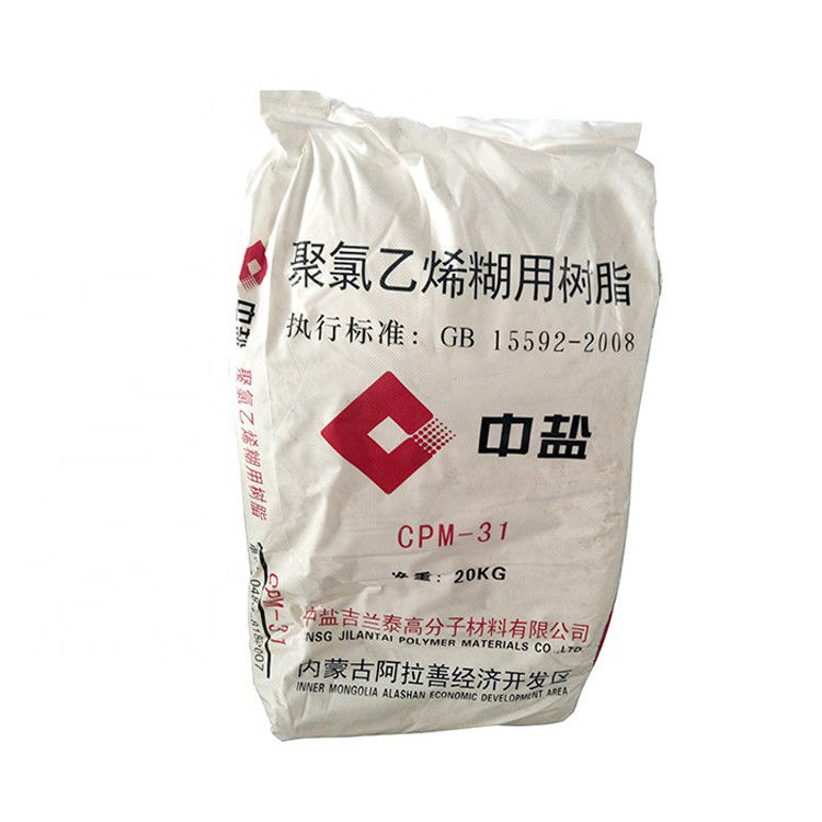 Jilantai CPM-31 PVC Paste Resin Powder 0.1um Micro Suspension