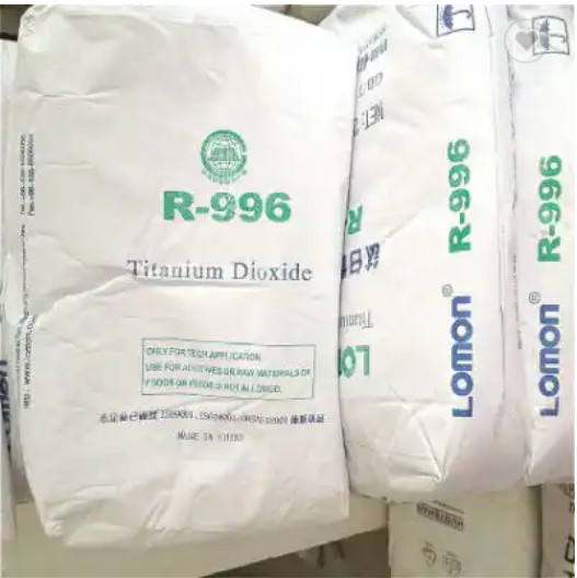 Sulphate Process Titanium Dioxide R996 Rutile Tio2 White Powder