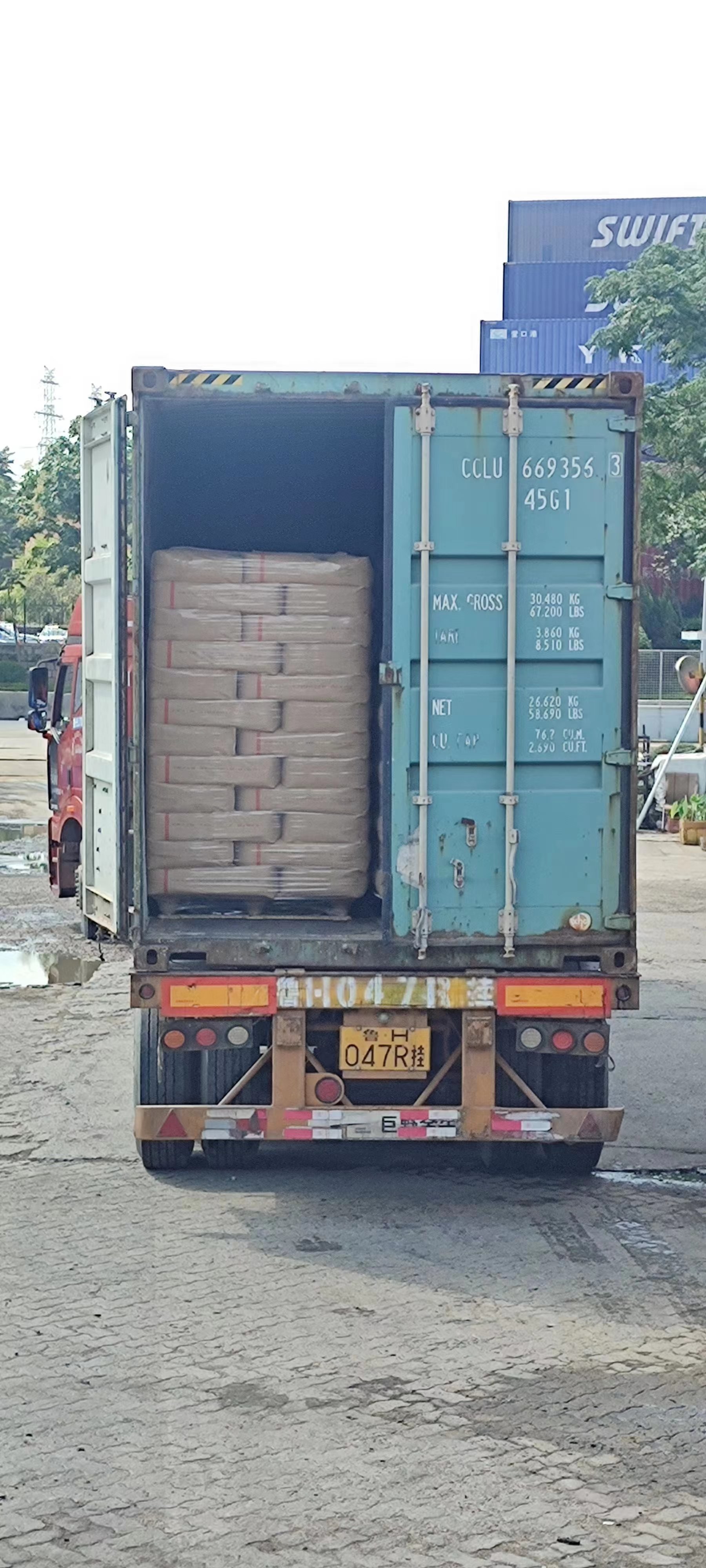 Formosa PVC Paste Resin PR-440 For Leather Coating