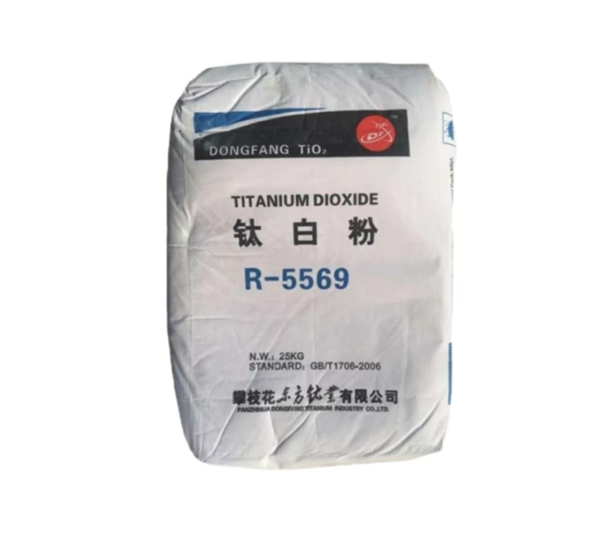 R-5569 Sulphate Process Titanium Dioxide High Grade Rutile Tio2 For Ink