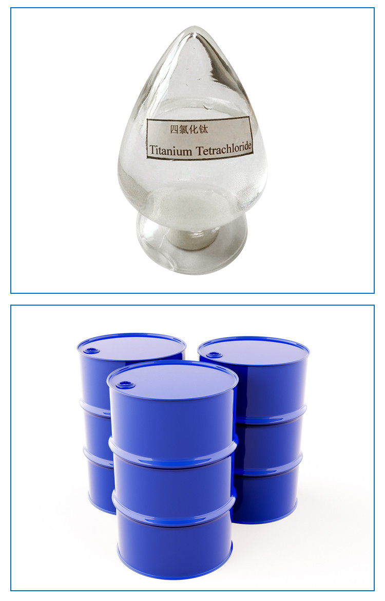 99.96% Titanium Tetrachloride CAS No 7550-45-0 Industrial Grade