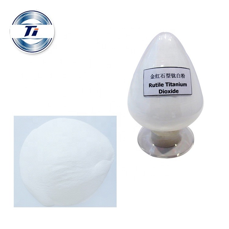 BLR-698 Sulphate Process Titanium Dioxide Rutile 13463-67-7