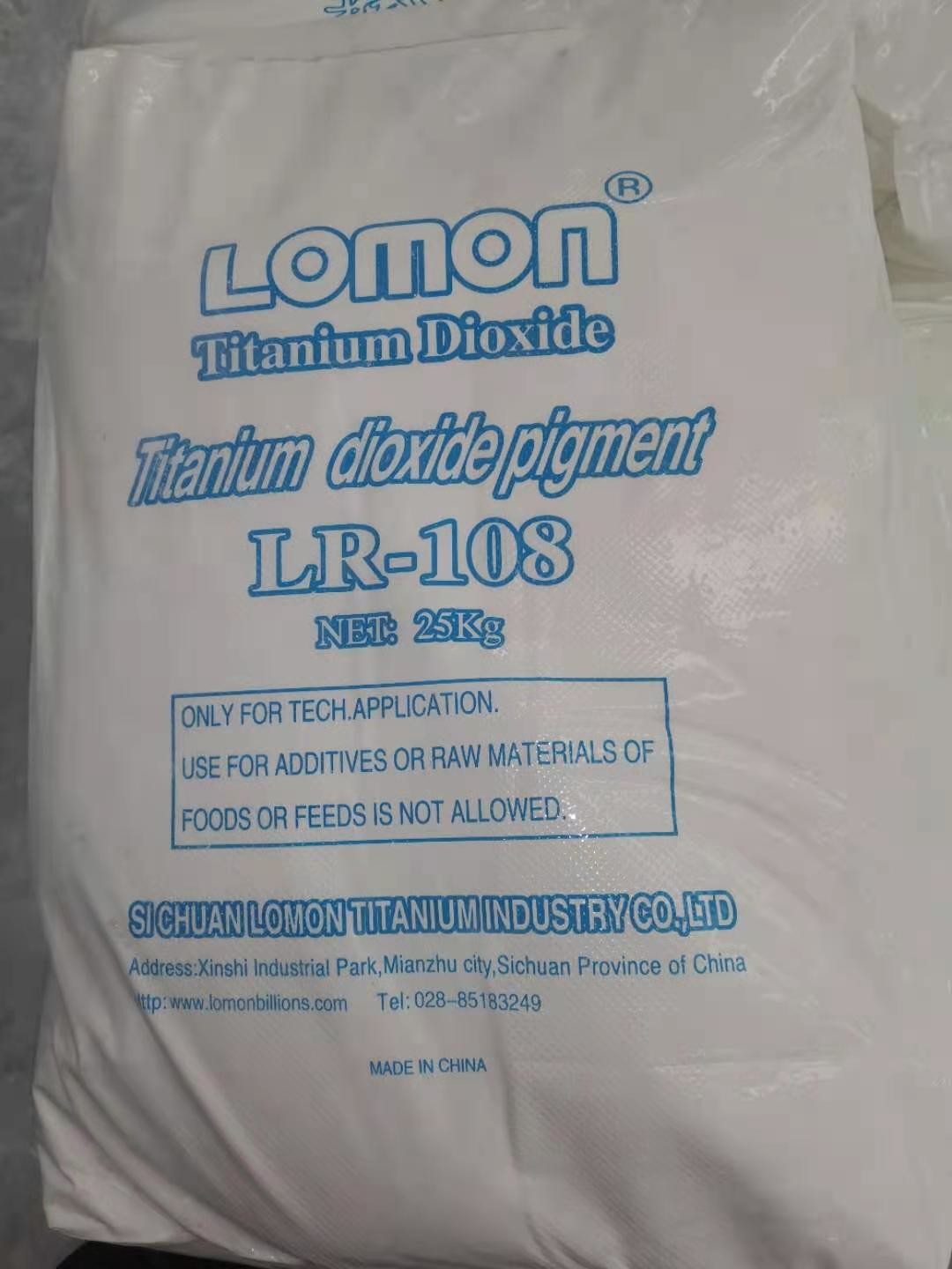 Lomon Billions Titanium Dioxide Blr108 Tio2 Rutile Industrial Grade ...