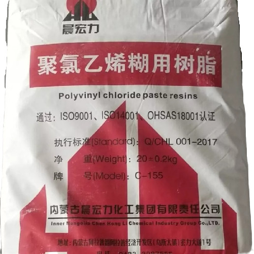 P-155 PVC Suspension Resin Paste PVC Resin For Industrial Medical Gloves