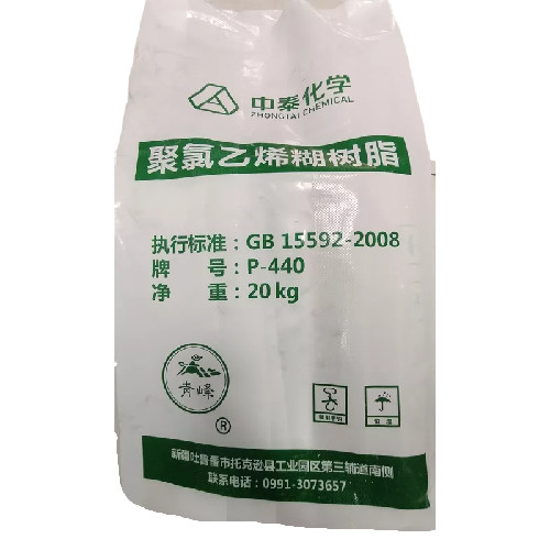 P440 PVC Paste Grade Resin White Powder For Dipping And Metal Coating