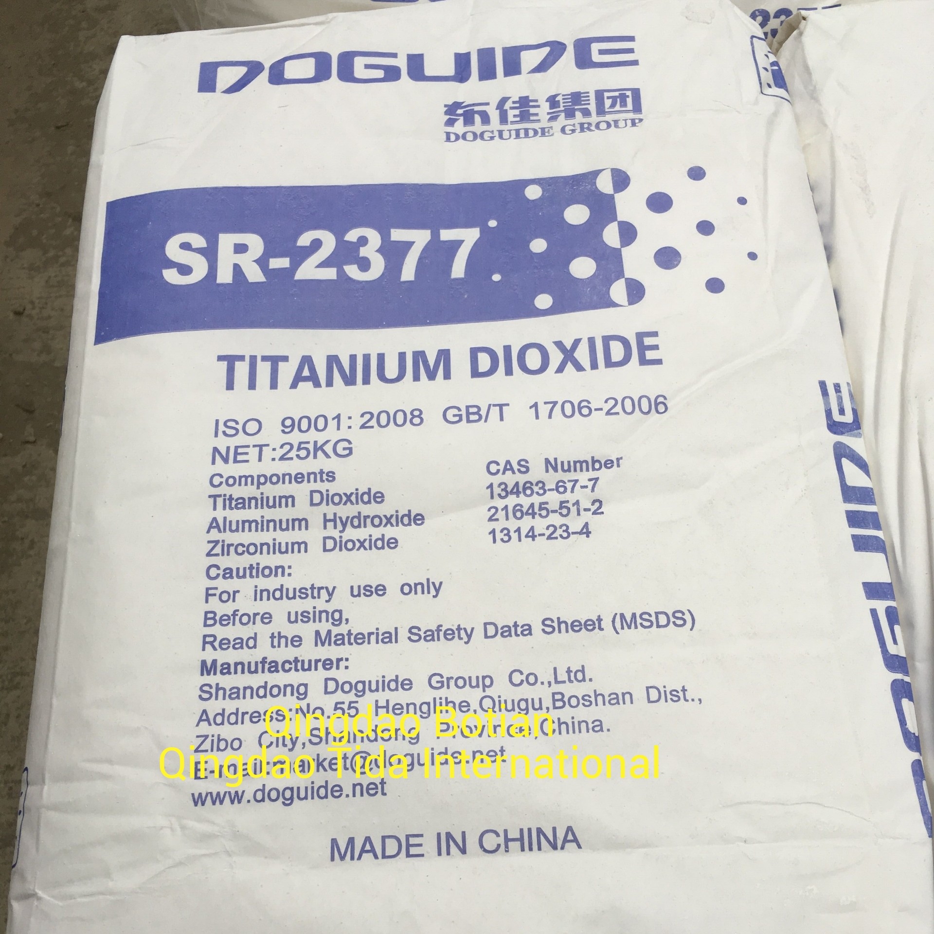 Emulsion Paint Sulphate Process Rutile Titanium Dioxide SR-2377 White ...