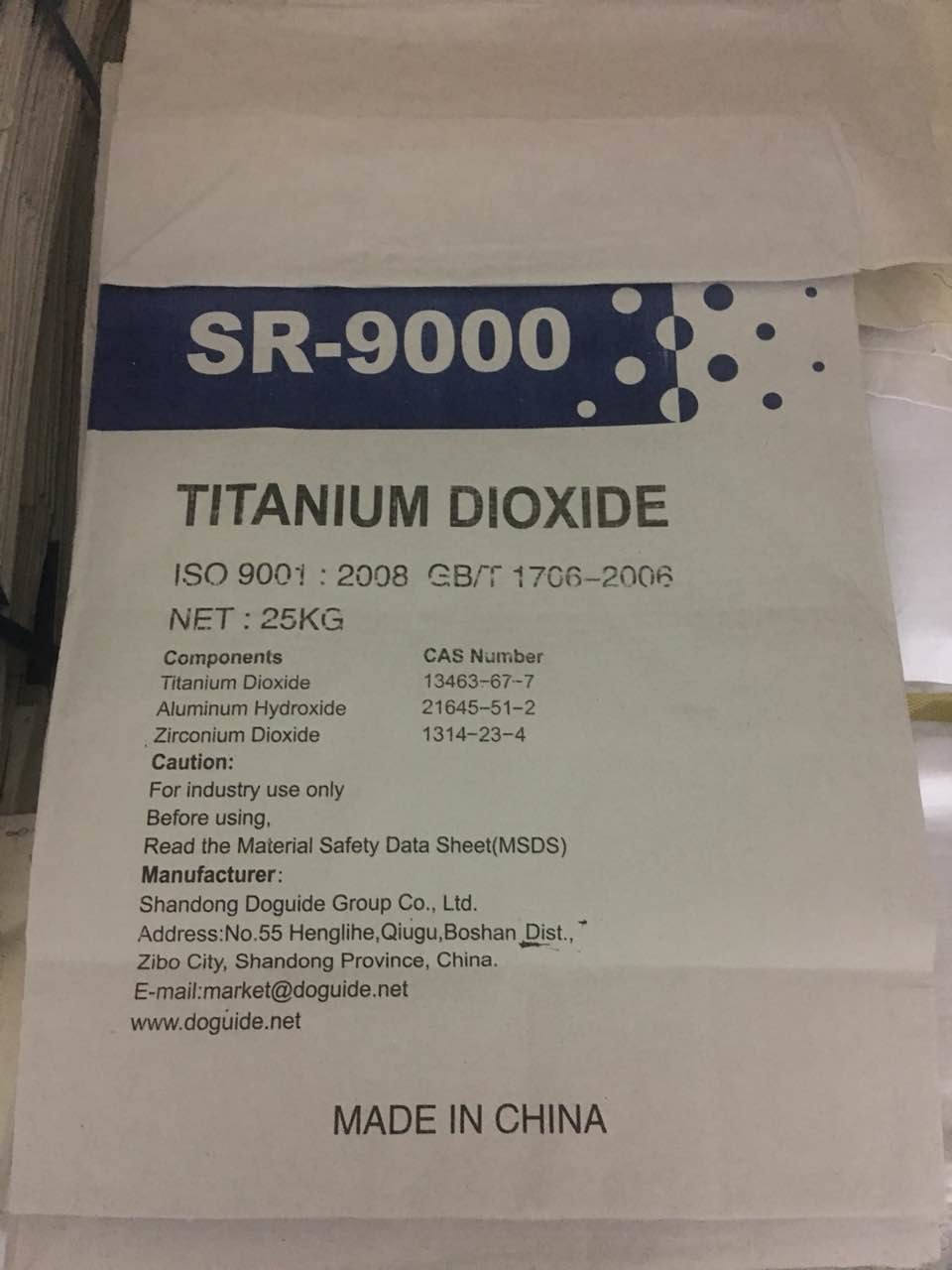 SR9000 Rutile Titanium Dioxide Tio2 For The High Gloss Paint