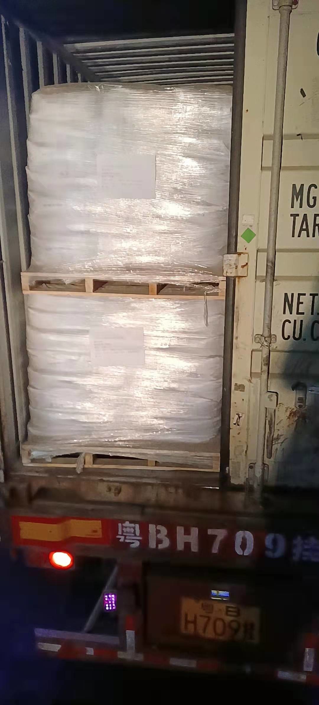 BLR-895 Billion Rutile Chloride Process Titanium Dioxide For Coating