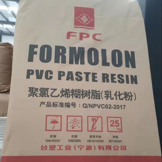 PR-1069 K77 Formolon PVC Paste Resin High Polymerization